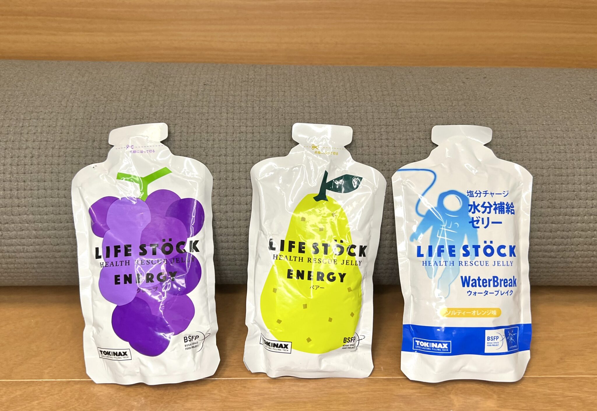 LIFE STOCK（ライフストック） 〜5年半保存可能なゼリータイプの非常食｜防災に最適｜水分補給にも活用〜 | Dr. ソナエル＠内科 × ...